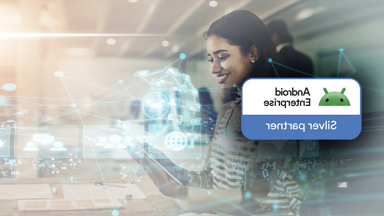 الهواتف الذكية والأجهزة اللوحية والهواتف المحمولة المعتمدة لمناطق IECEx و ATEX